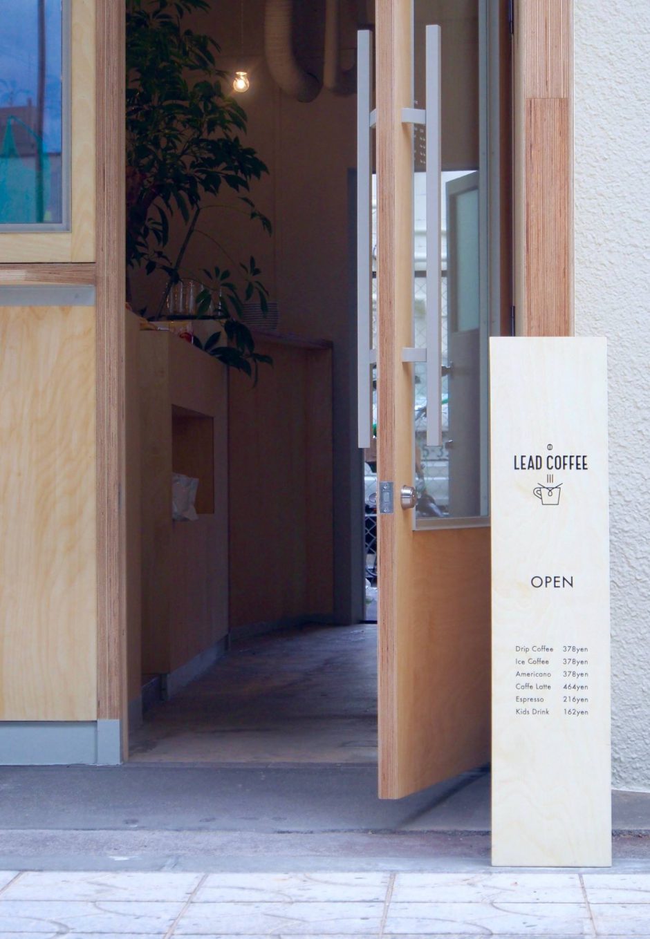 LEAD COFFEE | AMISIKI