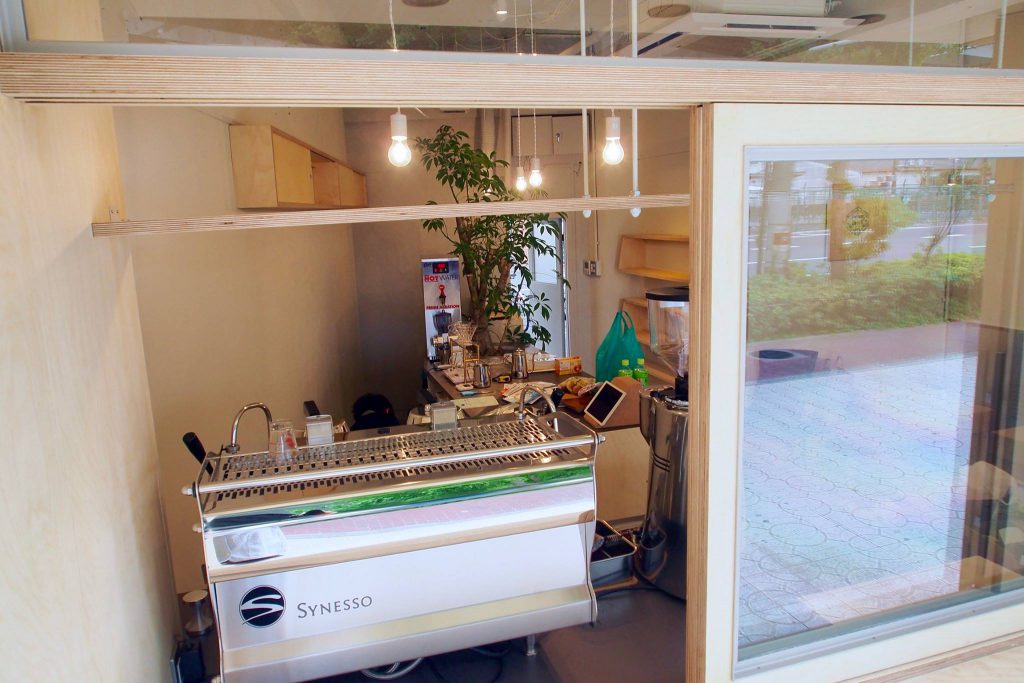 LEAD COFFEE | AMISIKI