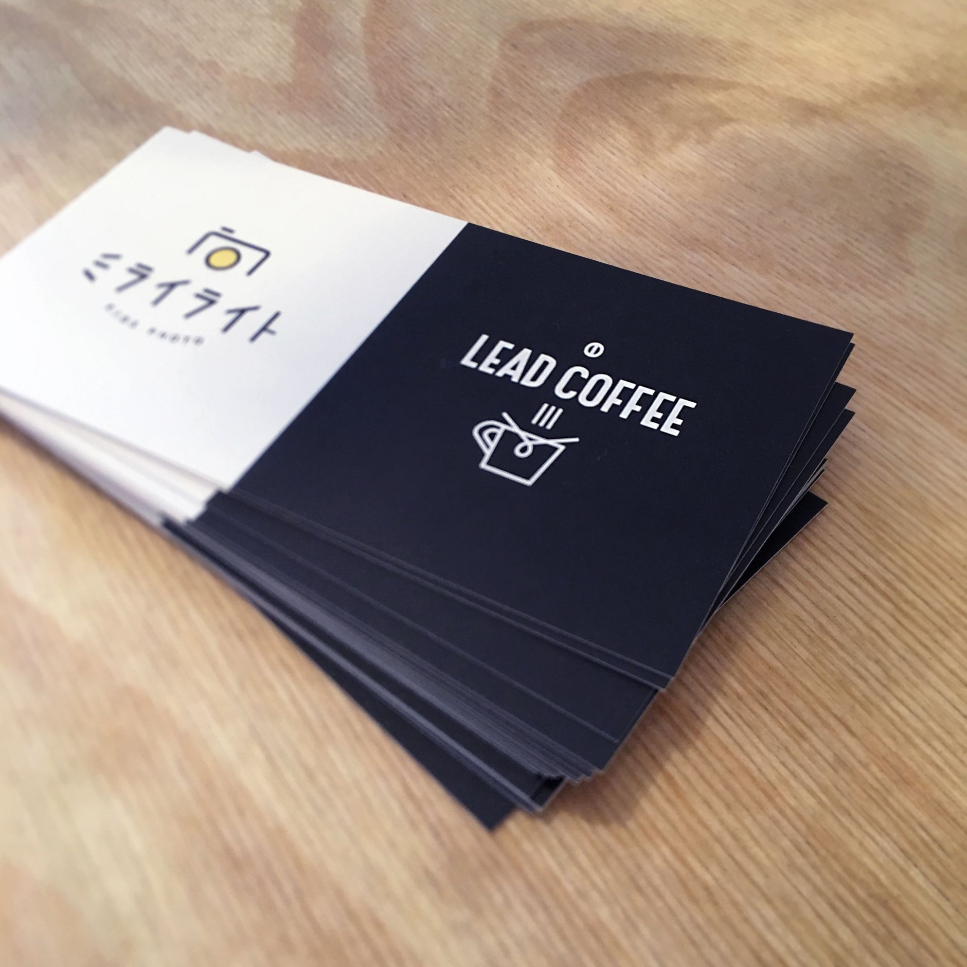 LEAD COFFEE | AMISIKI